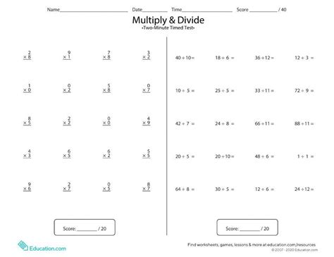 Image result for Multiple and Divide Worksheet