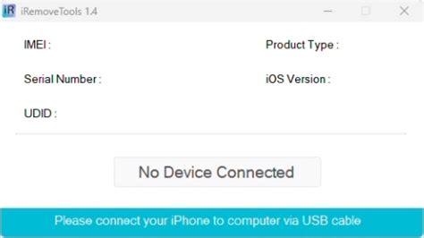 Image result for Check Iremove