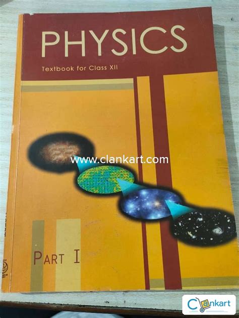 Image result for NCERT Physics Part 1 Class 12