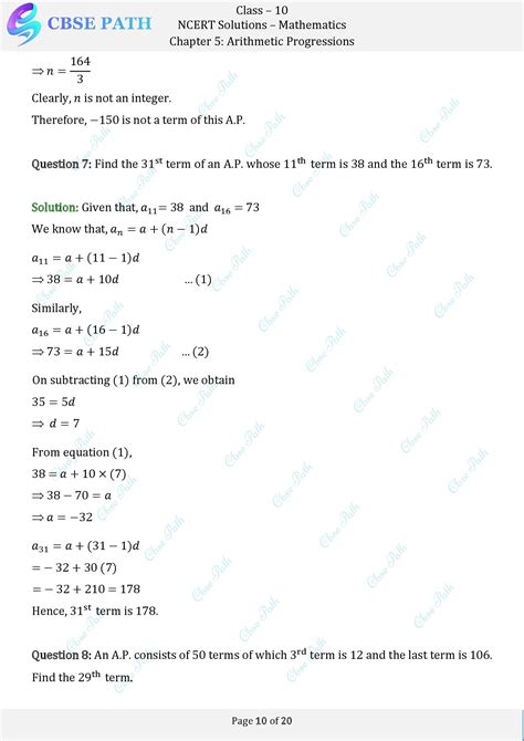 Image result for 10th Maths Exercise 5.2 9-Question