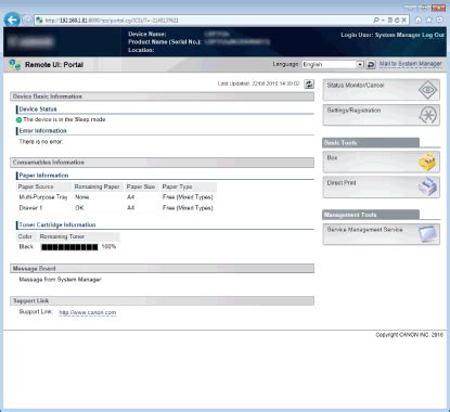 Image result for Canon Remote UI