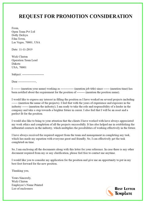 Image result for Promotion Request Letter Format