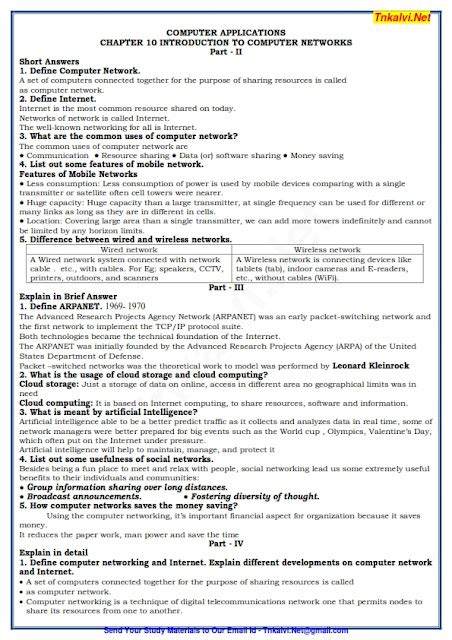 Image result for 12th Computer Application Chapter 9