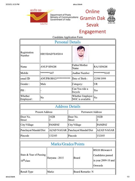 Image result for GDS Application Form Format