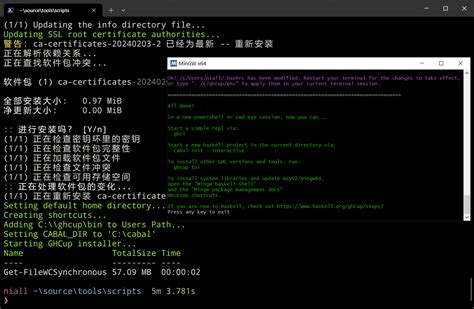 Image result for Install Haskell