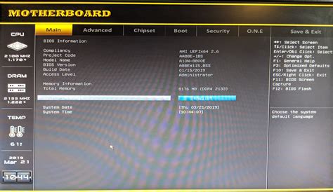 Image result for Biostar BIOS-Update