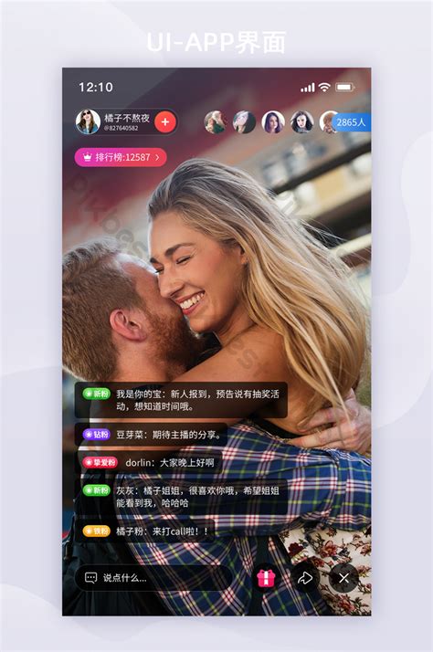 Image result for Live Interface