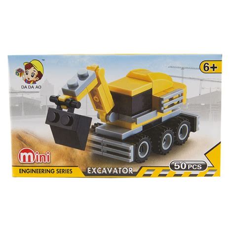 Image result for Basic Building Blocks 4 by Chief