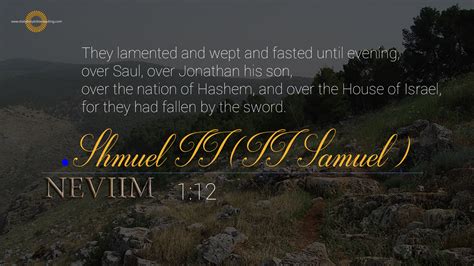 Image result for 2 Samuel Chapter 1