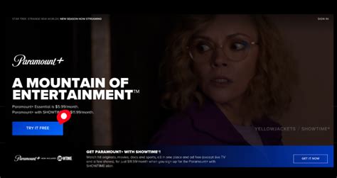 Image result for Paramount Plus Redeem Code