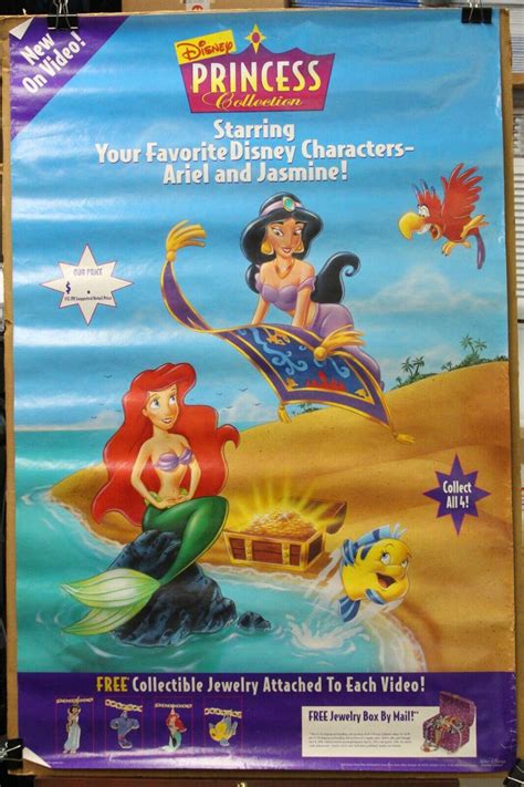 Image result for Princess Collection VHS 1995