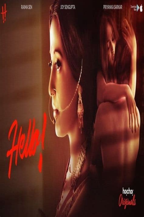 Image result for Hello One Channel