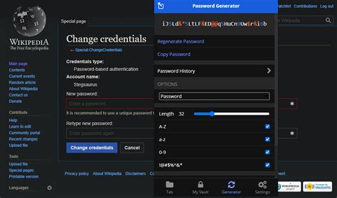 Image result for Password to Start Computer
