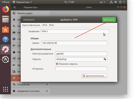 Image result for Config Linux VPN