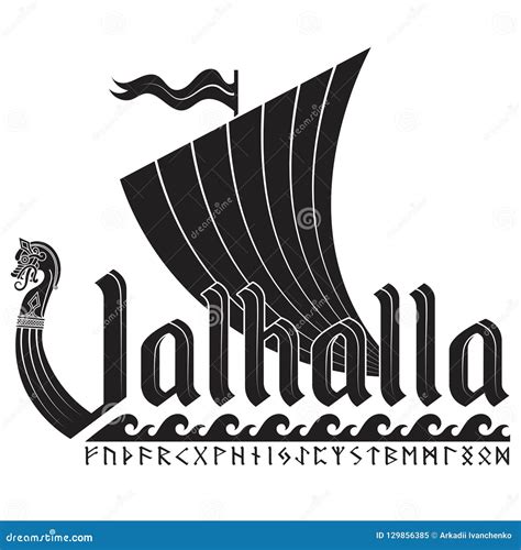 Image result for Valhalla Sign