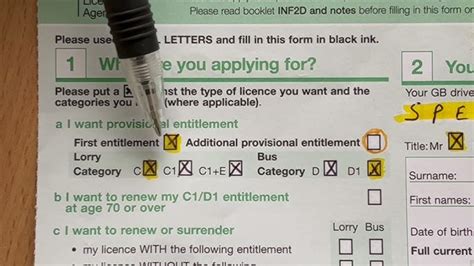 Image result for D2 Application Form How to Fill It In