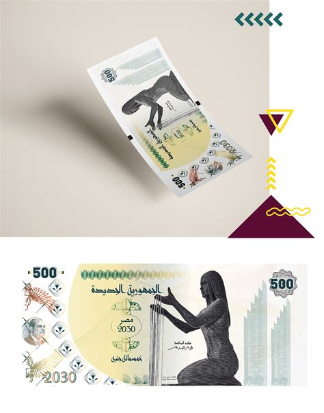 Image result for Banknote Design