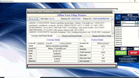 Image result for GDS Software AutoTyping Appp