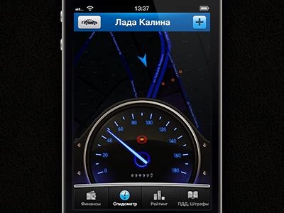 Image result for Odometer Graph