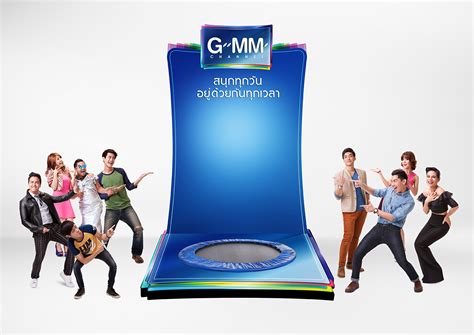 Image result for GMM Channel