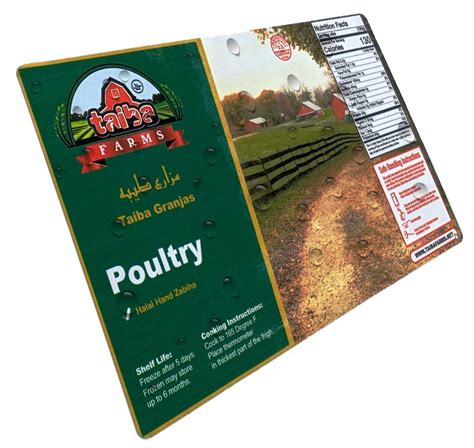 Image result for UPC Code