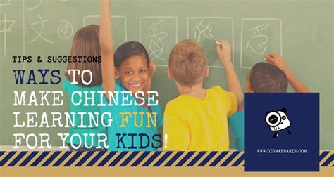 Image result for Chinese Basic Lessons Kids