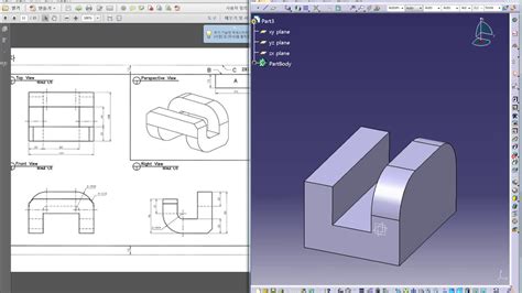 Image result for Catia Basic Paet Modeling