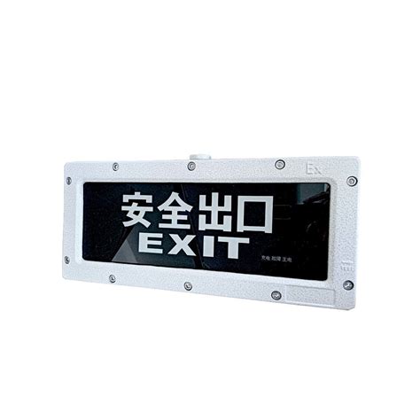Image result for LED Emergency Message Sign