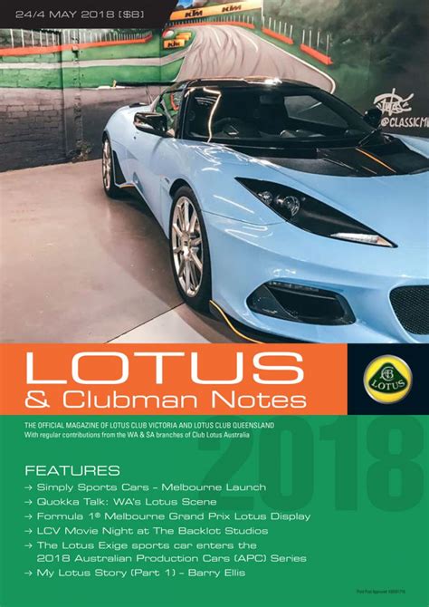 Image result for Lotus Notes
