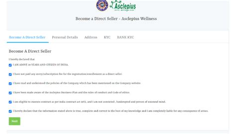 Image result for Awpl Worker