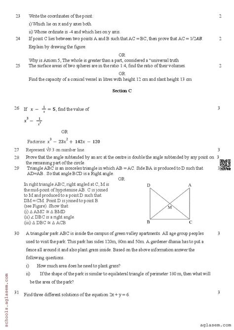 Image result for 9th Class Math Question Paper