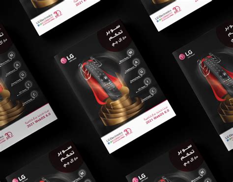 Image result for Program LG Magic Remote