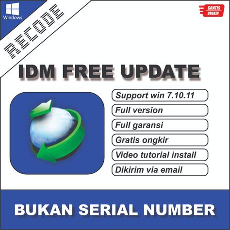 Image result for Update IDM Manager