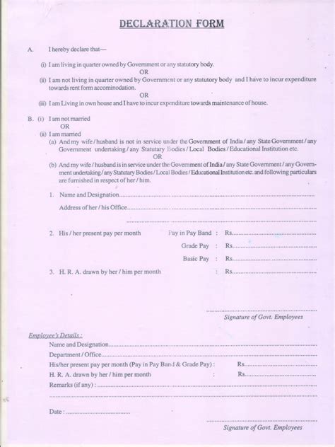 Image result for HRA Self Declaration Form