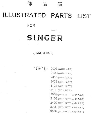 Image result for Singer Sewing Machine Parts List