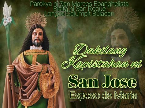 Image result for Pagsamo Kay San Jose