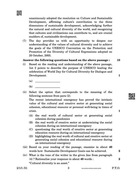 Image result for English Class 10 Question Paper