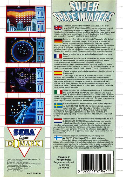 Image result for Space Invaders NES Box Front