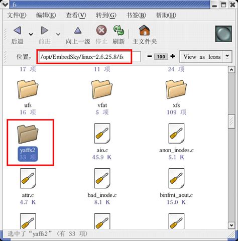 Image result for Flash File System