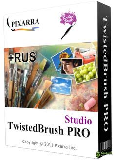 Image result for WavePad Serial Key