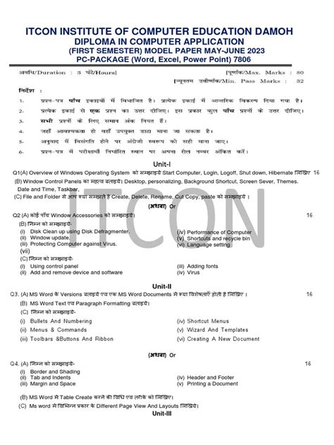 Image result for Computer Packages Exam Sample