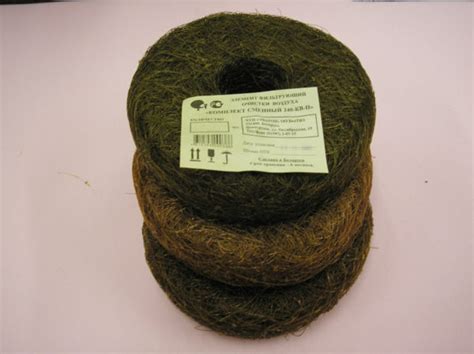 Image result for Air Filter for Stack Injection