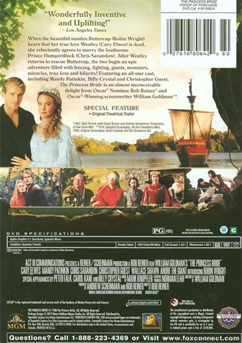 Image result for Princess Bride DVD Cilpar