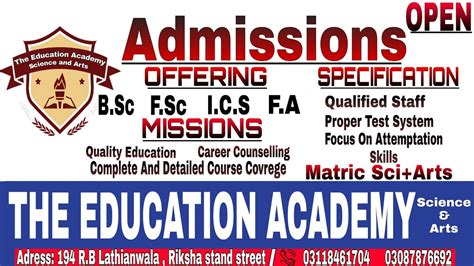 Image result for Tots Tutorial