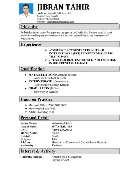 Image result for Update CV Format