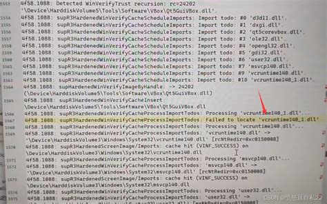 Image result for VBox Client Is Not Running