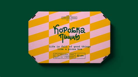 Image result for Pizza Box Design