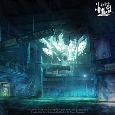 Image result for SL Tutorial Game Making