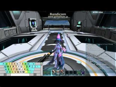 Image result for PSO2 Change Weapon Element