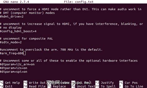 Image result for Boot Config